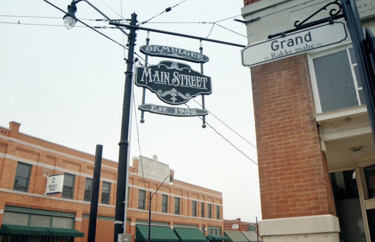 Oklahoma Main Street Announces Award Finalists - Oklahoma Department of ...